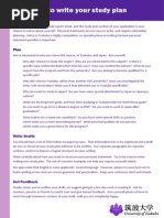 How To Use Genkoyoshi | PDF