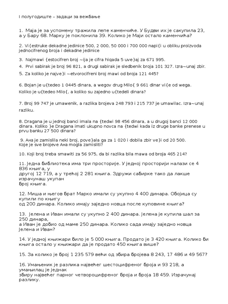 MATEMATIKA-zadaci Za Vezbanje 4.razred | PDF