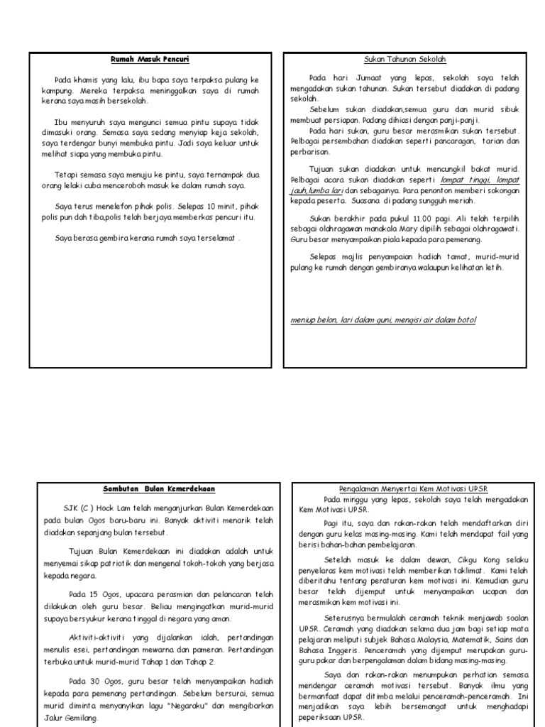 Karangan Ringkas 2014 | PDF