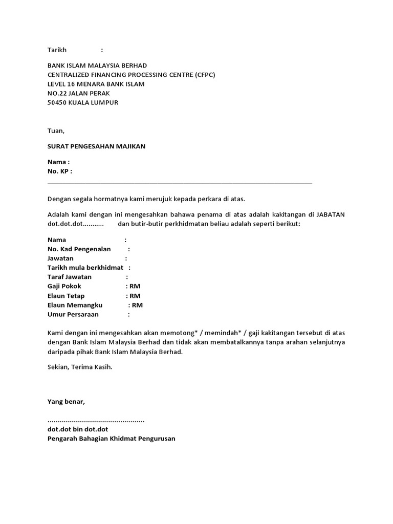 Surat Pengesahan Majikan | PDF