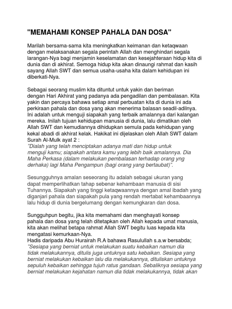 Memahami Konsep Pahala Dan Dosa | PDF