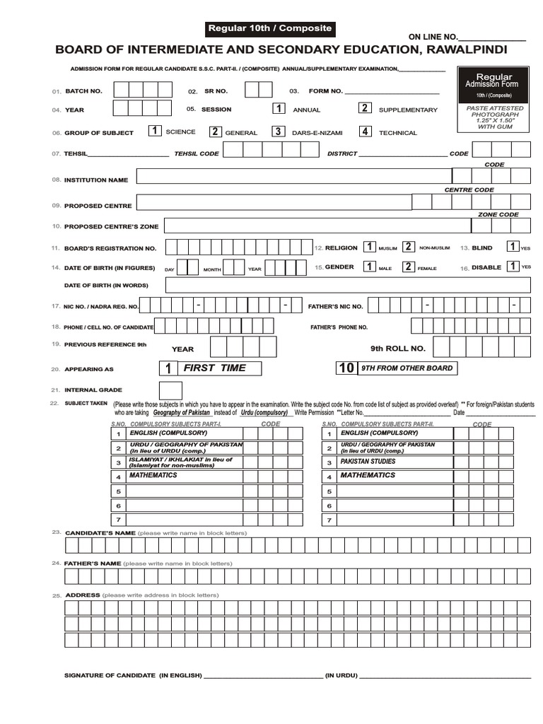 Admission Form Supply SSC 10th Admission Form | PDF | Schools | Further ...