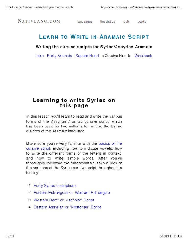 How To Write Aramaic - Learn The Syriac Cursive Scripts | PDF ...