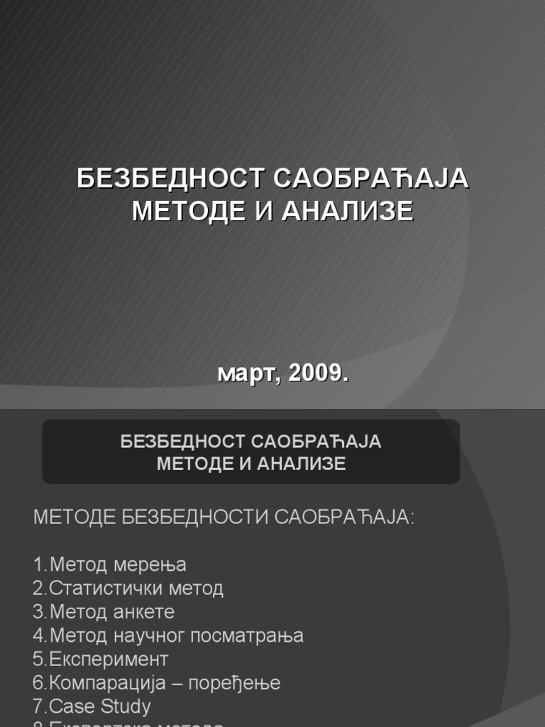 Bsma - 2 | PDF