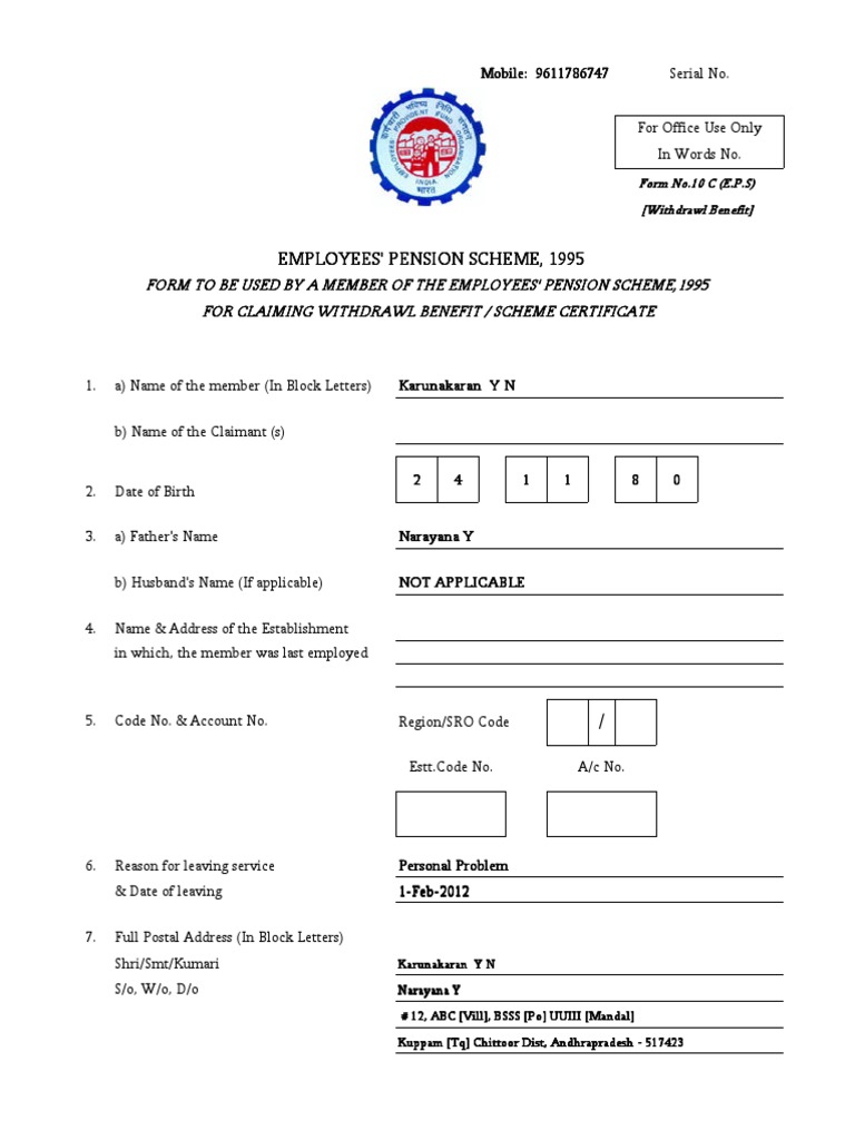 Pf Withdrawl Forms 10c | Cheque | Financial Services