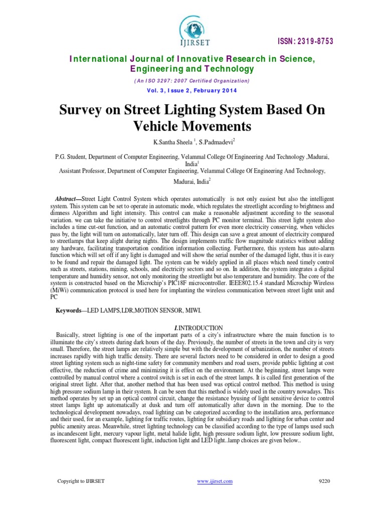 33_Survey | Street Light | Lighting
