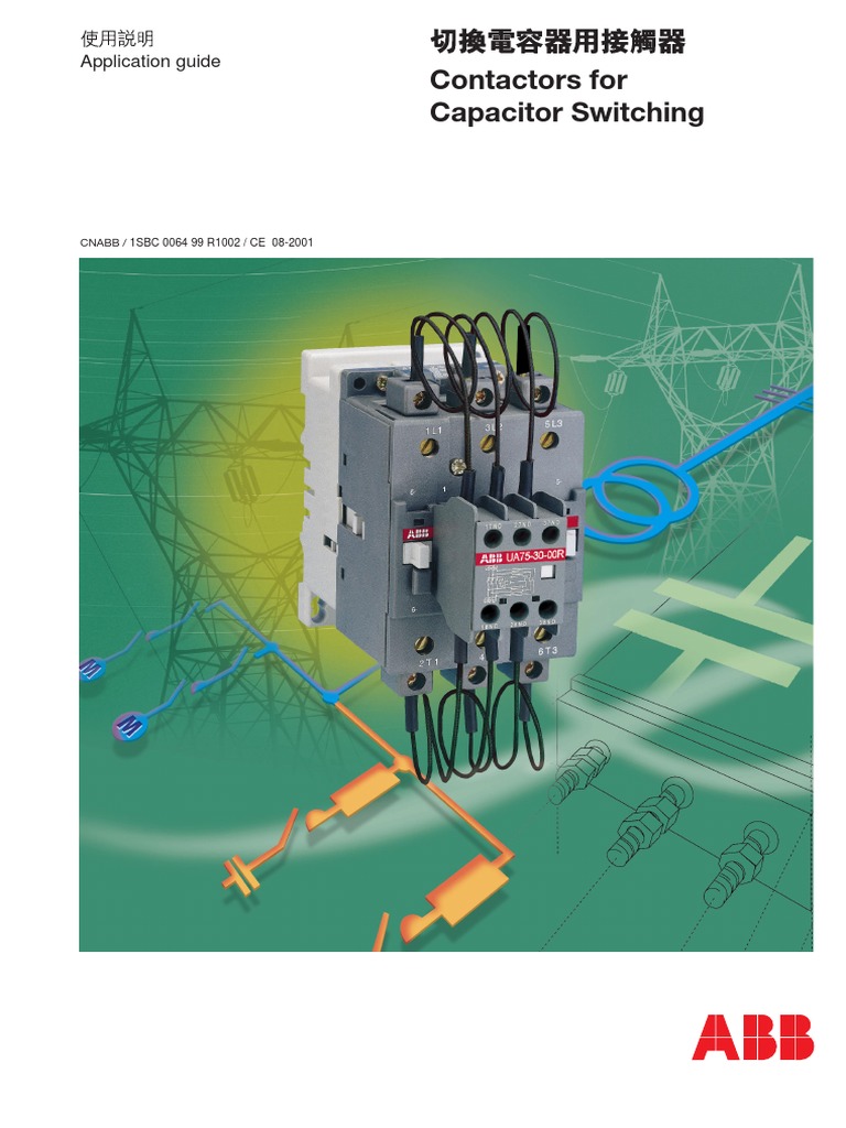 Contactors For Capacitor Switching - Tech | PDF | Capacitor | Inductance