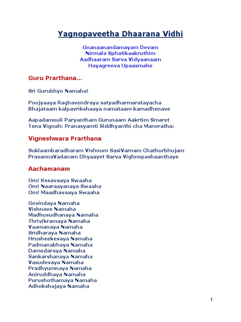 Yagnopaveetha Dharana Vidhi With Sloka Manthras (English Script) | PDF ...