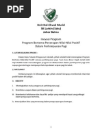 Cover Fail TS25 | PDF