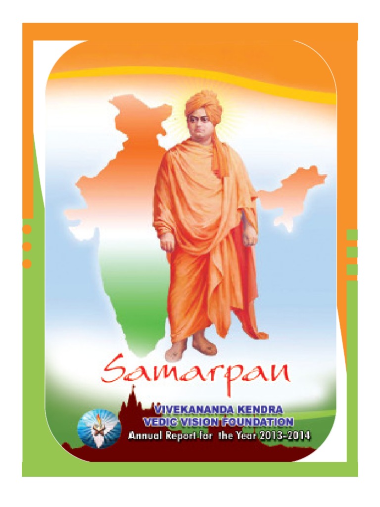 Samarpan 13-14 | Guru | Spirituality