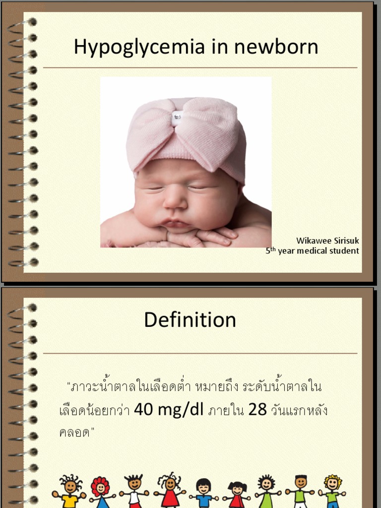 Hypoglycemia in Newborn | PDF