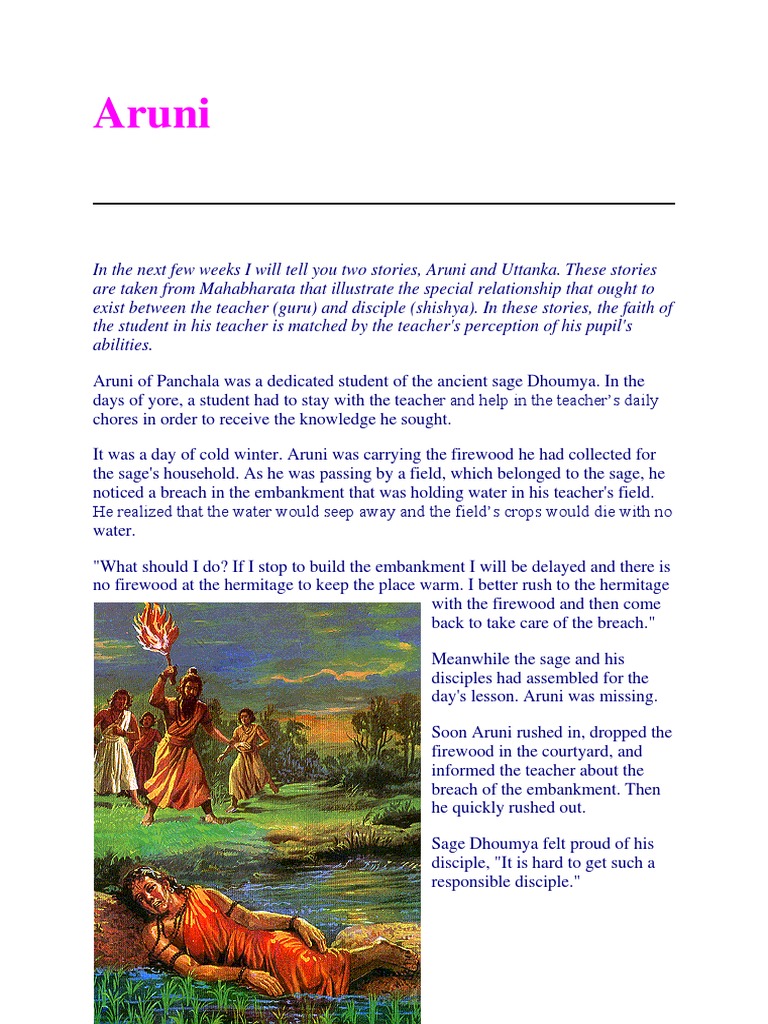 Aruni | PDF | Religion And Belief