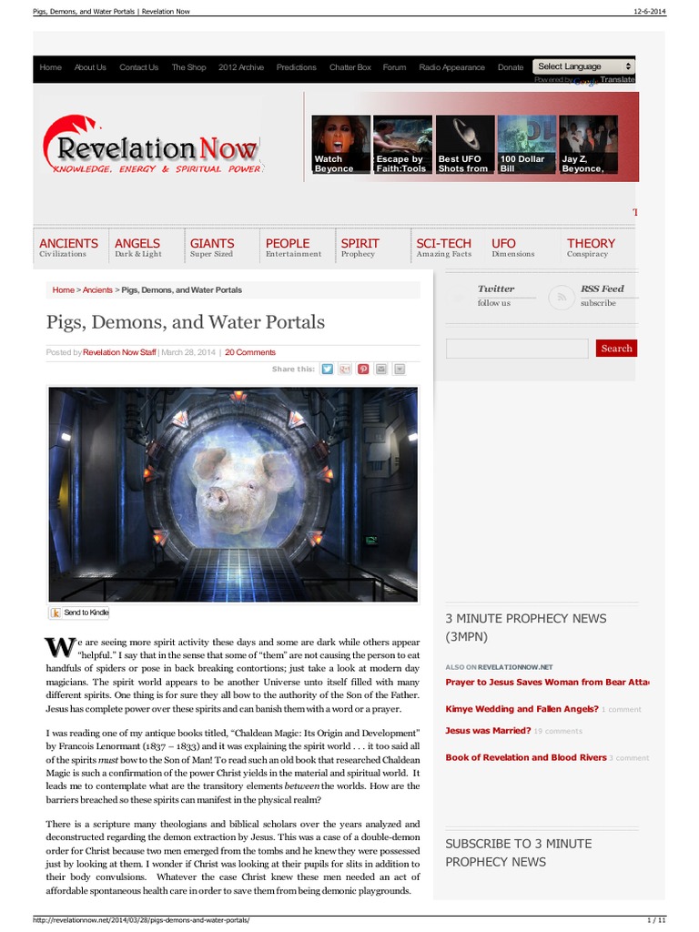 Pigs, Demons, and Water Portals Revelation Now | PDF | Demons | Demonic ...
