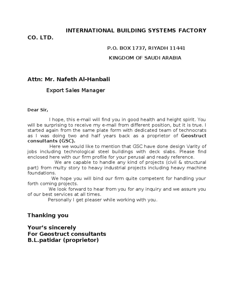 Covering Letter | PDF