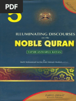 Usool Ul Shashi Al Bushra | PDF