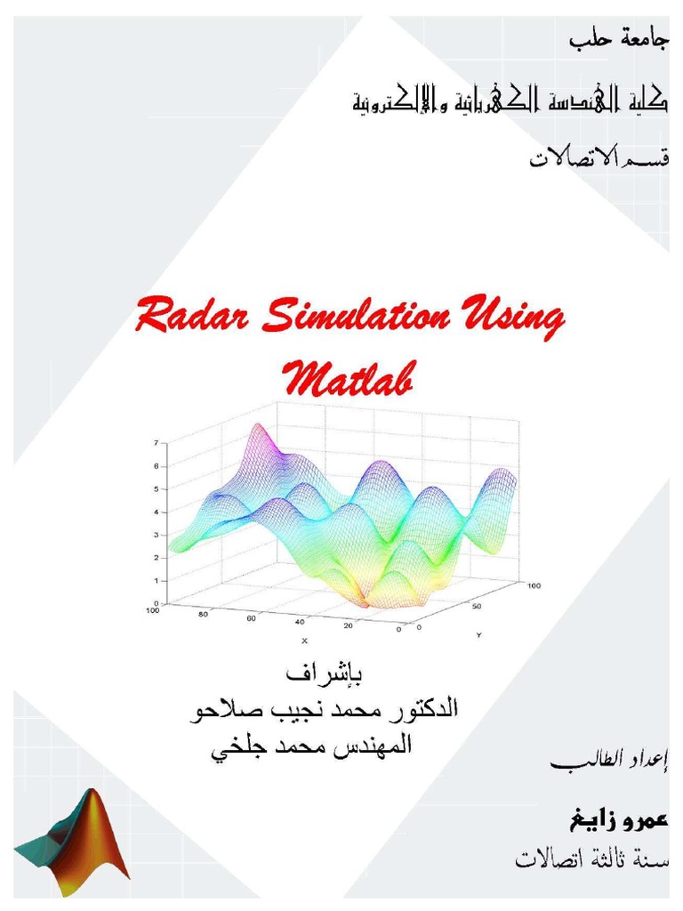 Radar Simulation In Matlabpdf 