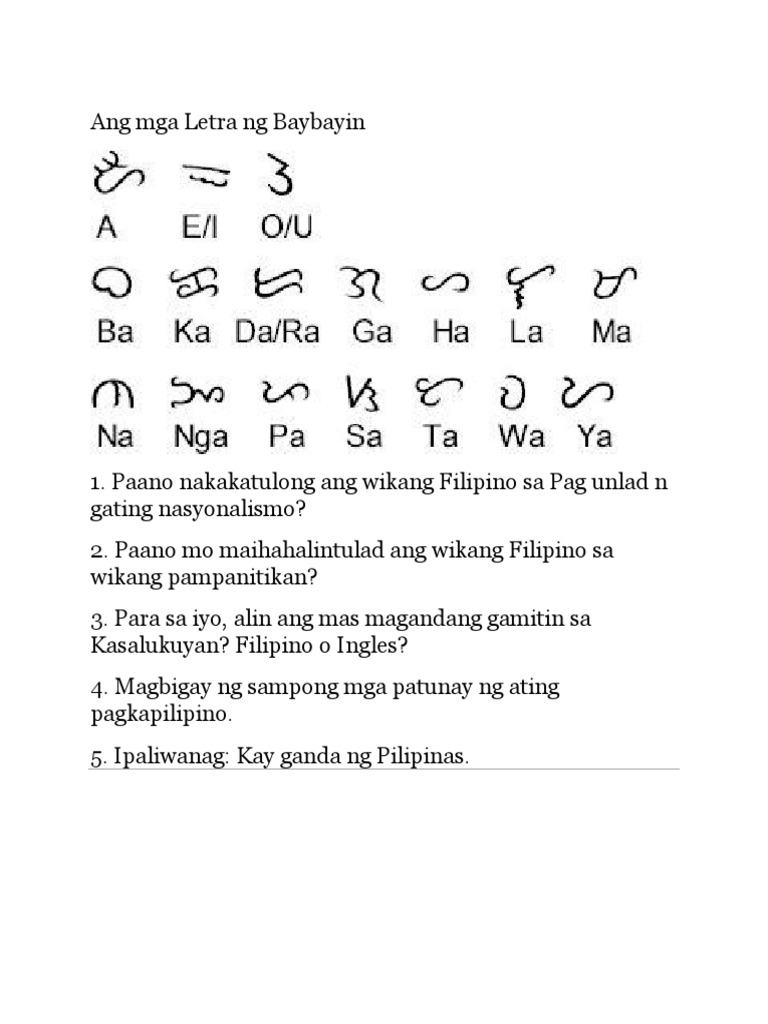 Alibata Baybayin | PDF