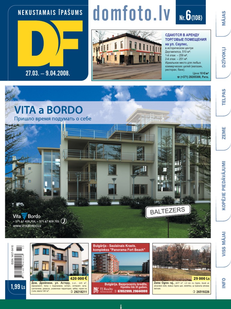 DF 06 All | PDF