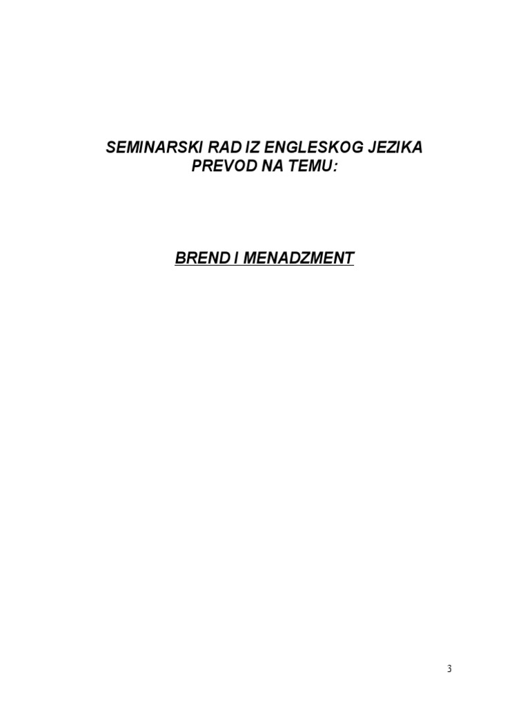Brend I Menadzment | PDF