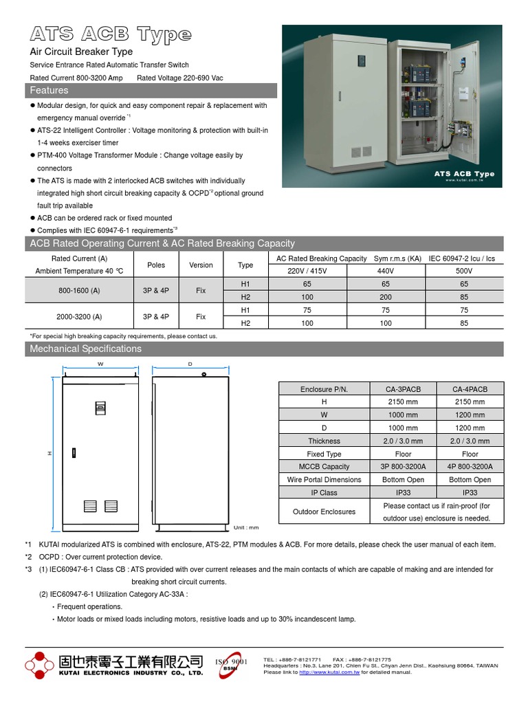 Ats Acb Brochure en | PDF | Technology & Engineering