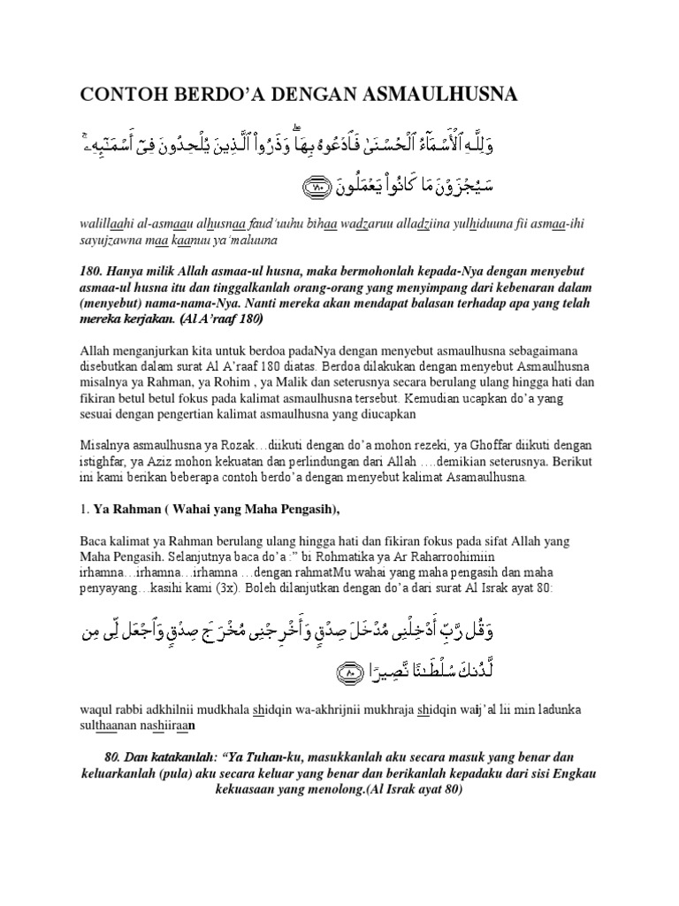 Contoh Berdoa Dengan Asmaulhusnah | PDF
