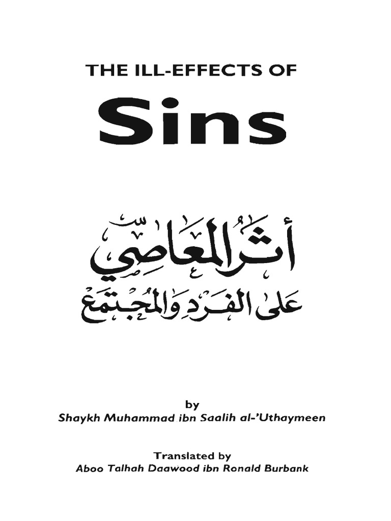 The Ill Effects of Sins | PDF