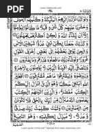 Holy Quran para 28 PDF | PDF | Religion & Spirituality
