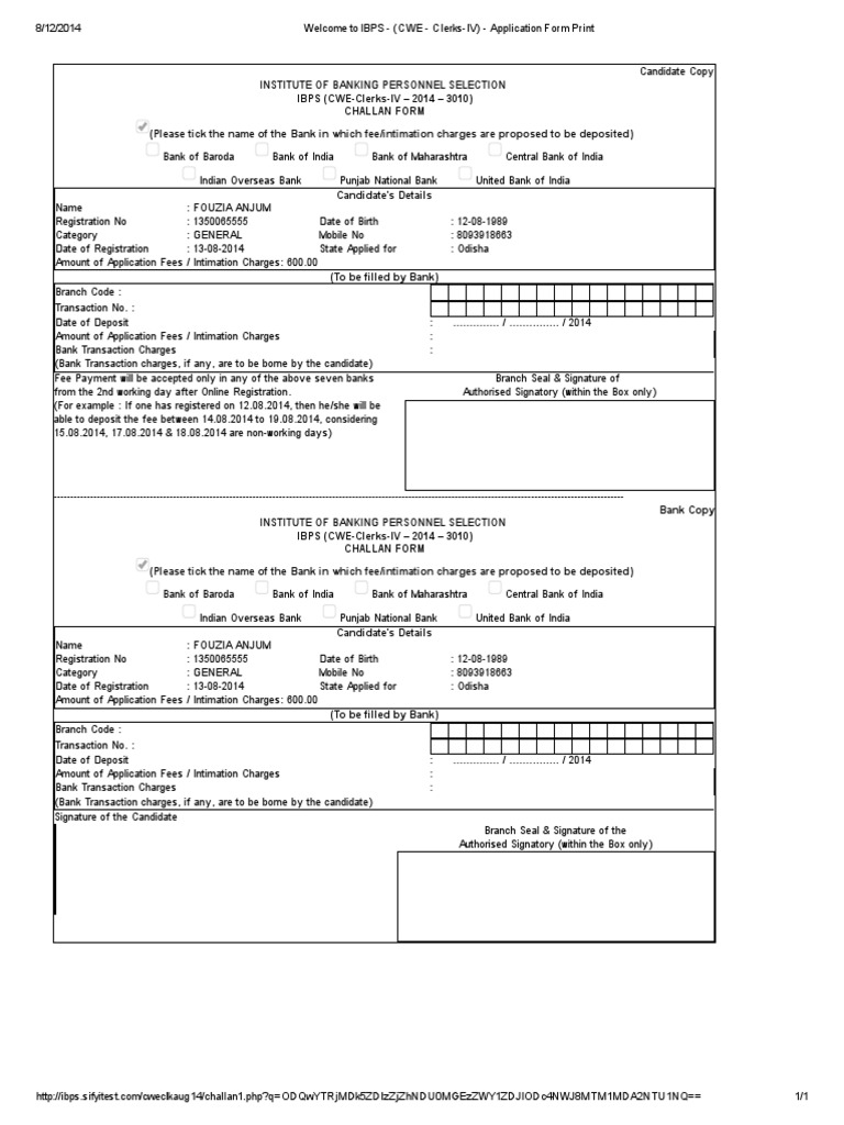Welcome To IBPS - (CWE - Clerks-IV) - Application Form Print | PDF ...