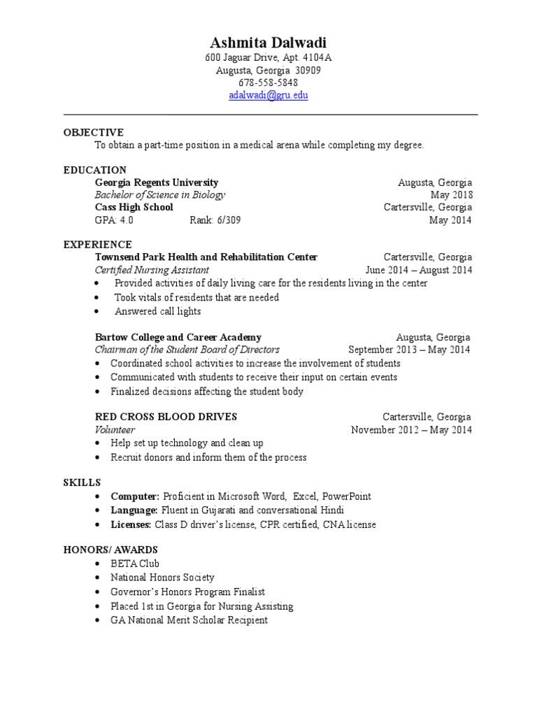 2014 Basic Resume Sample | PDF | Sports & Recreation