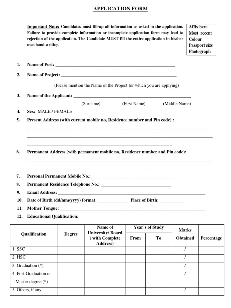 130 1 Application Form | PDF | Identity Document | Government