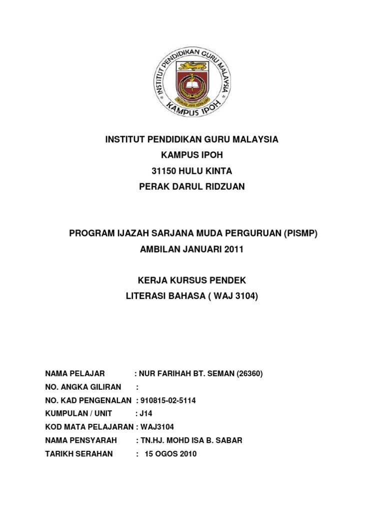 Contoh Assignment | PDF