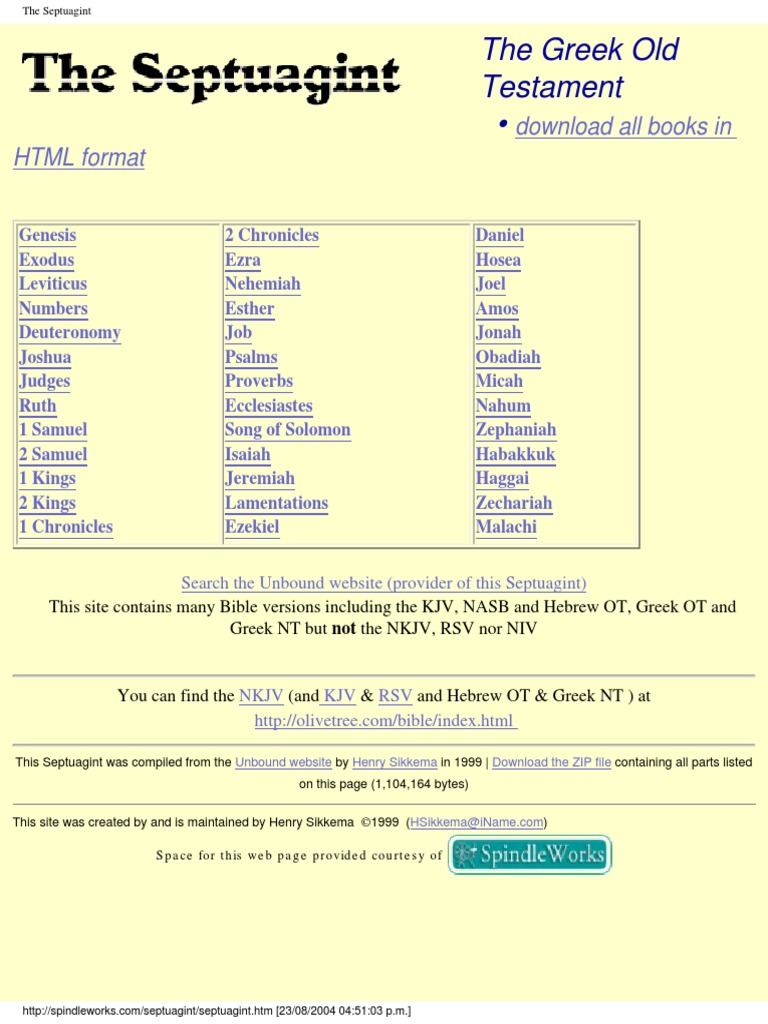 The Septuagint | PDF
