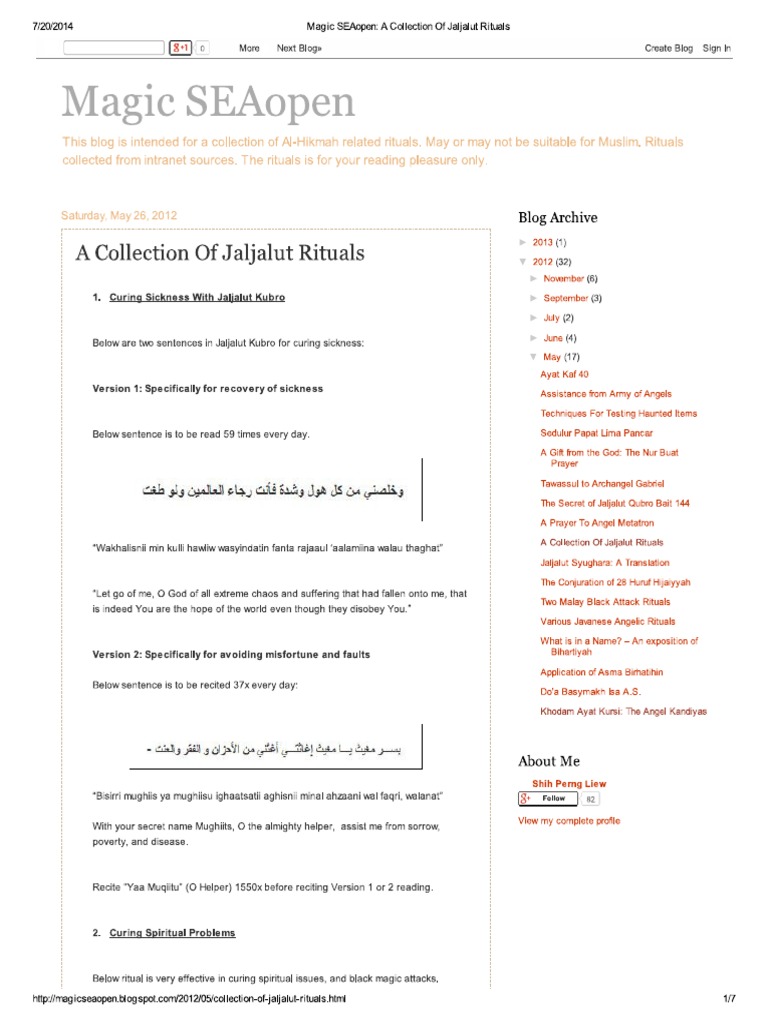 A Collection of Jaljalut Rituals | PDF