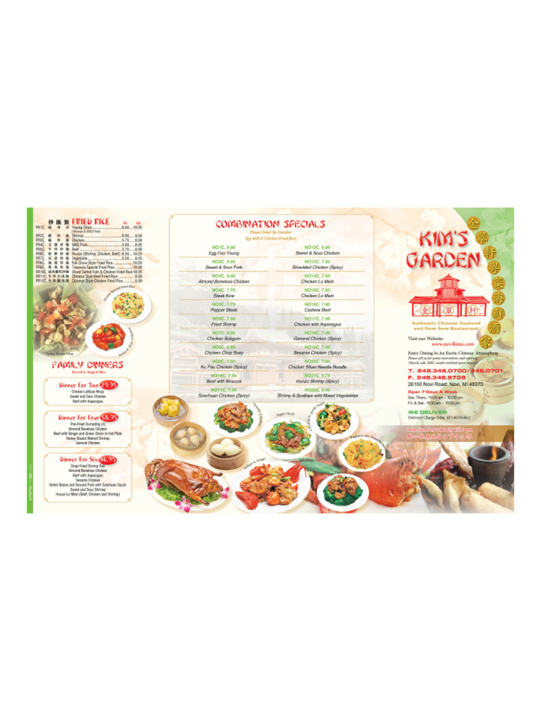 Carry Out Menu | PDF