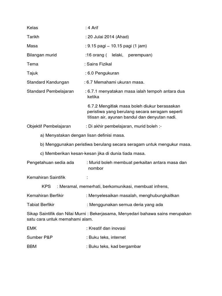 RPH Sains Tahun 4 - Memahami Ukuran Masa | PDF