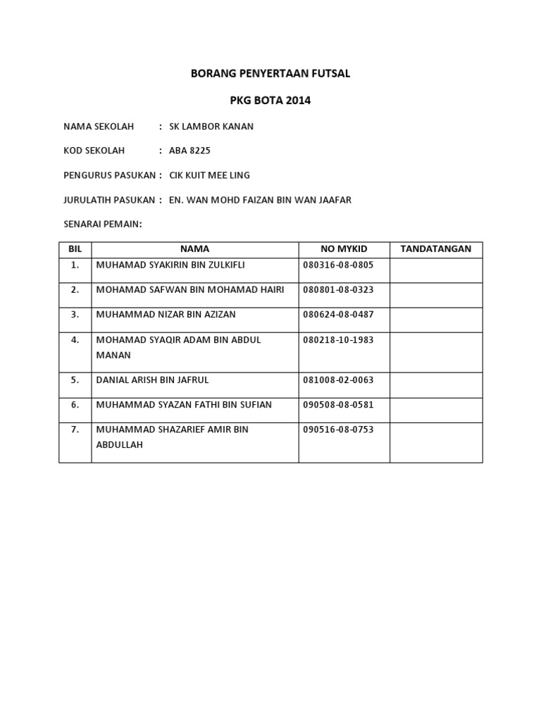 Borang Claim Futsal | PDF