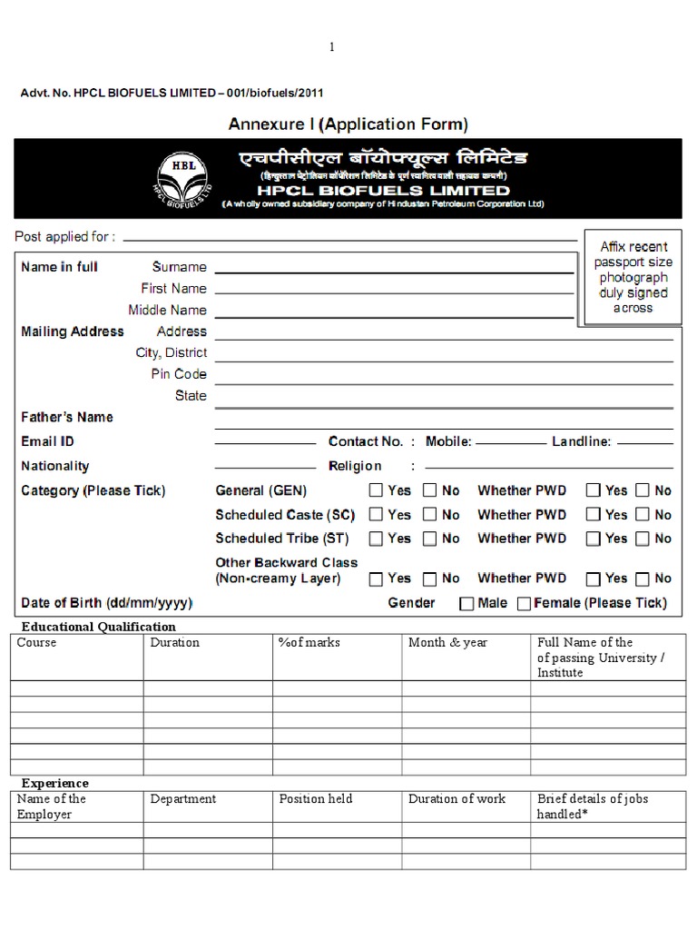 HBL Form | PDF