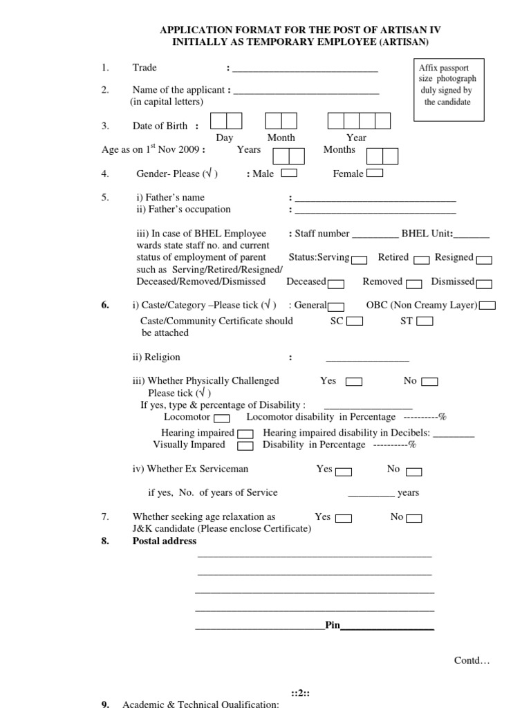 English Application Form 23 11 09 | PDF | Government