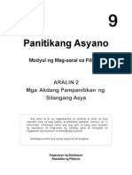 Ang Sampung Datu | PDF