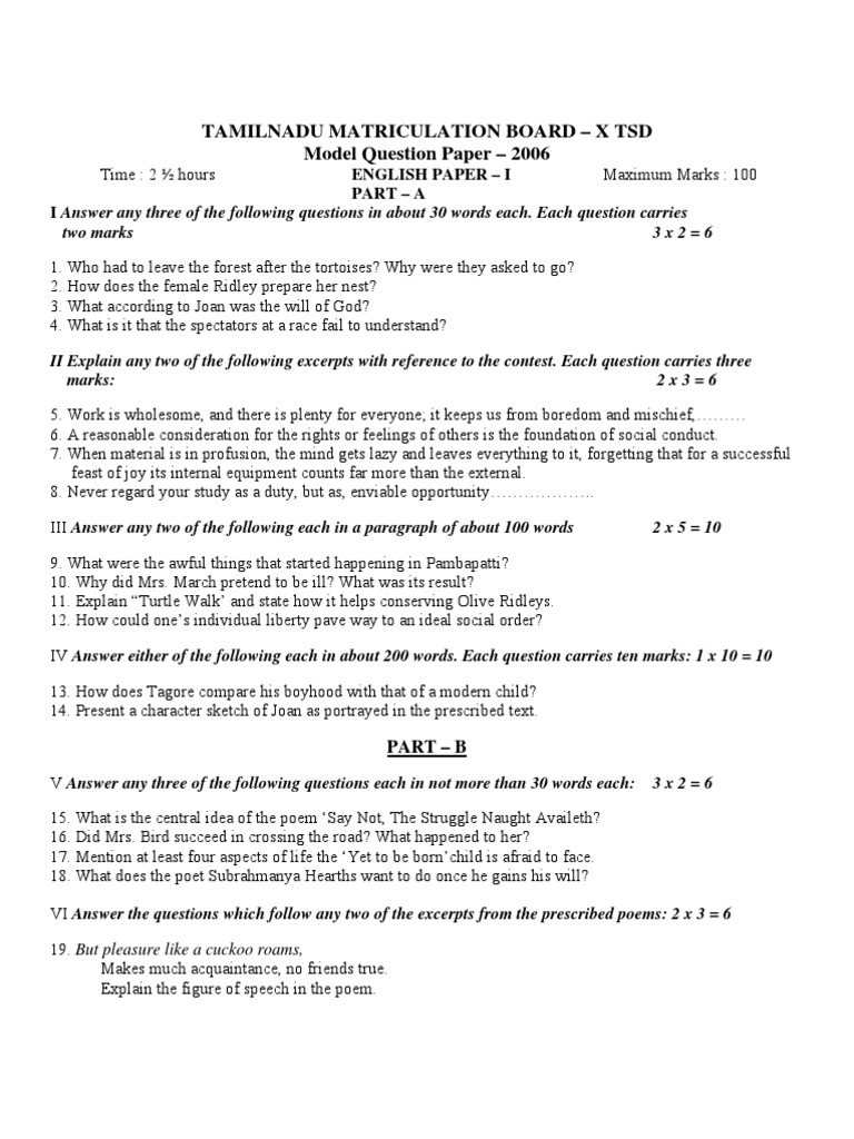 Tamilnadu Matriculation Board X Tsd Model Question Paper Pdf