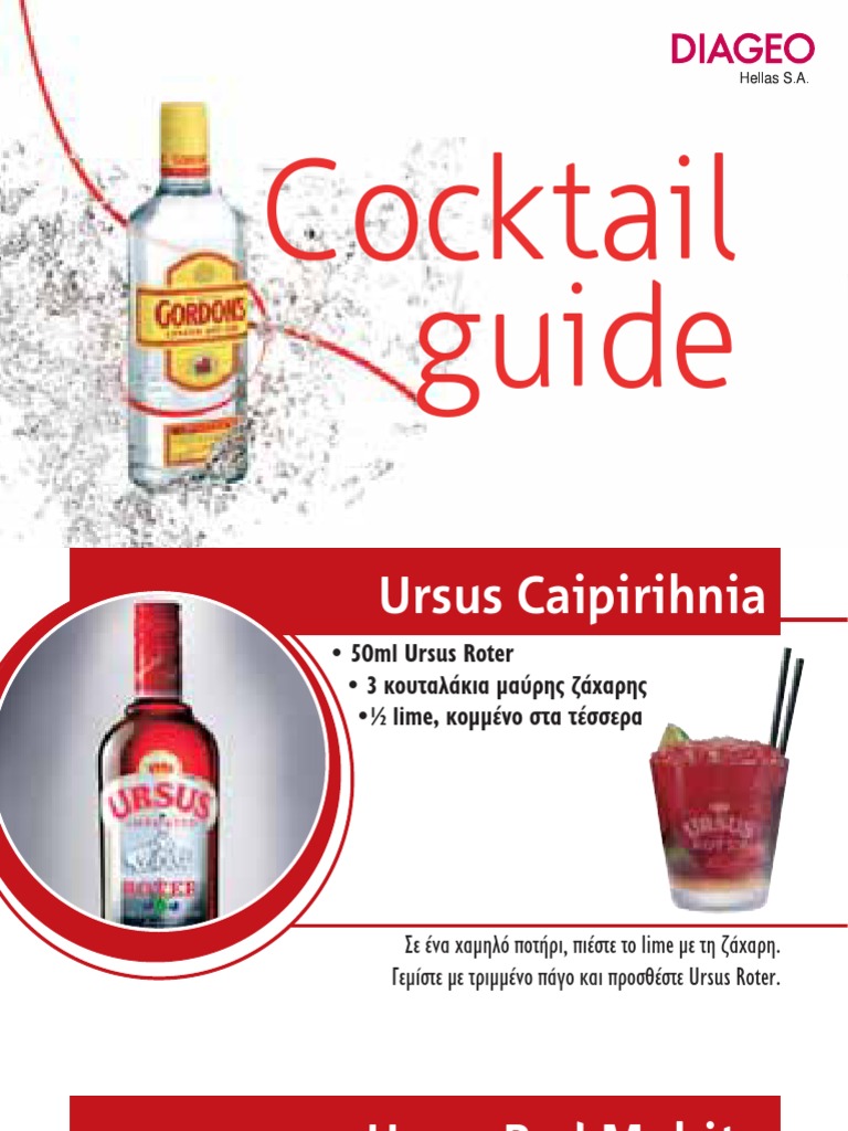 Diageo Cocktail Guide | PDF