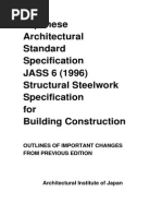 Jis G 3106 PDF | PDF | Structural Steel | Yield (Engineering)