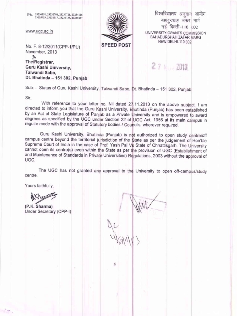 UGC Letter | PDF