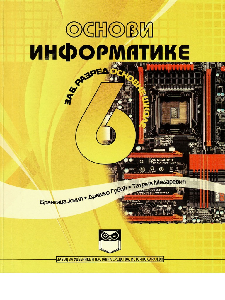 Osnovi Informatike 6 Razred