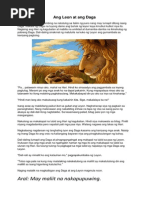 10 Tagalog Short Story | PDF