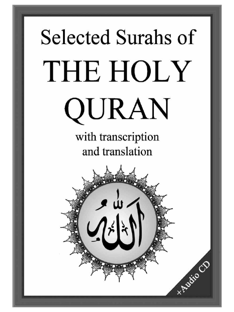 Short Surah Ebook | PDF | Quran | Islam