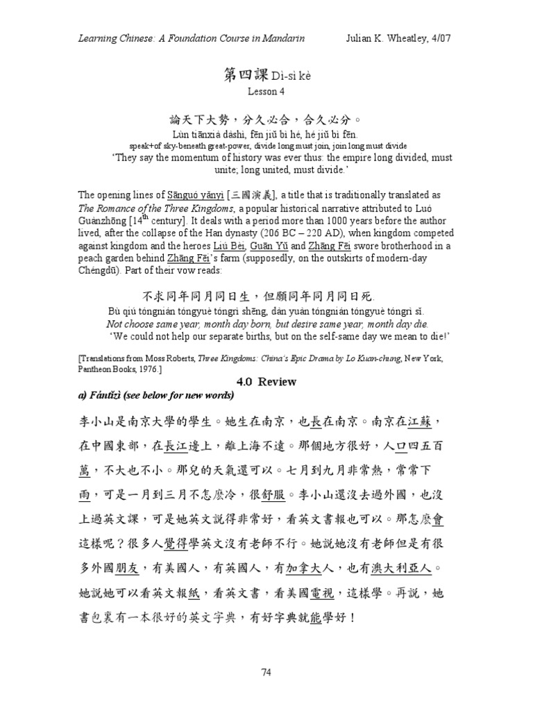 Learning Chinese: A Foundation Course in Mandarin Julian K. Wheatley, 4 ...