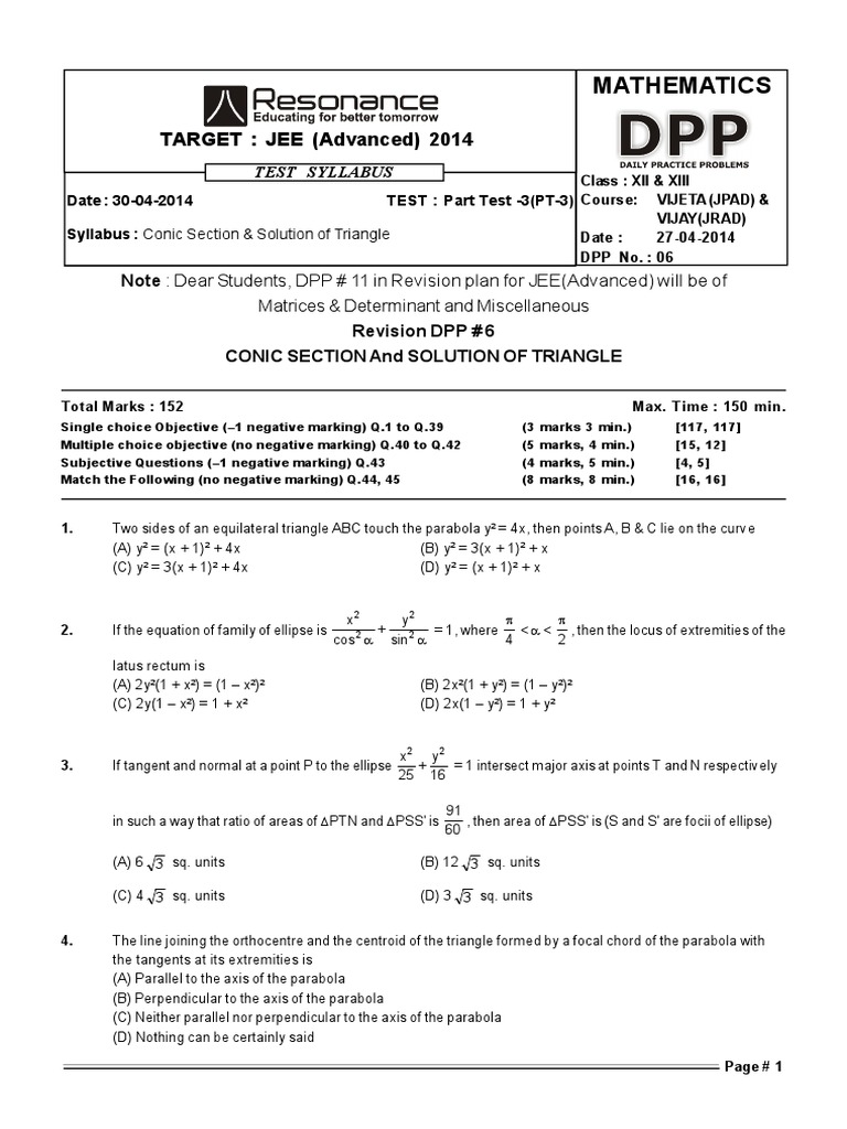Maths DPP-6 (Advanced) | PDF