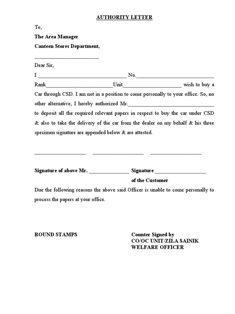 Indent Form | Identity Document | Banks