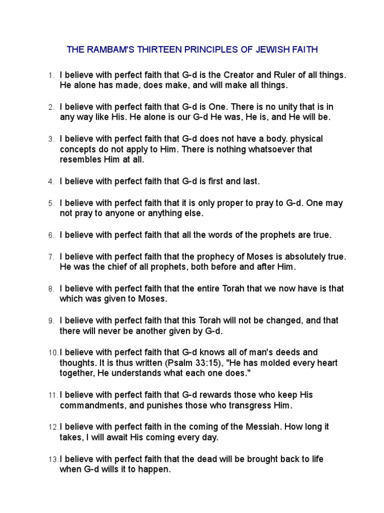 Maimonides 13 Principles | PDF | Self-Improvement